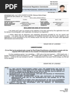 Deployment Letter - Sample | PDF | Government | Business