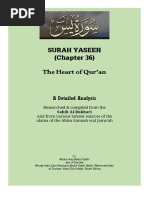 How Many Hoors (Hoor Al-Ayn/houris) Will Be Given To A Muslim Man in ...
