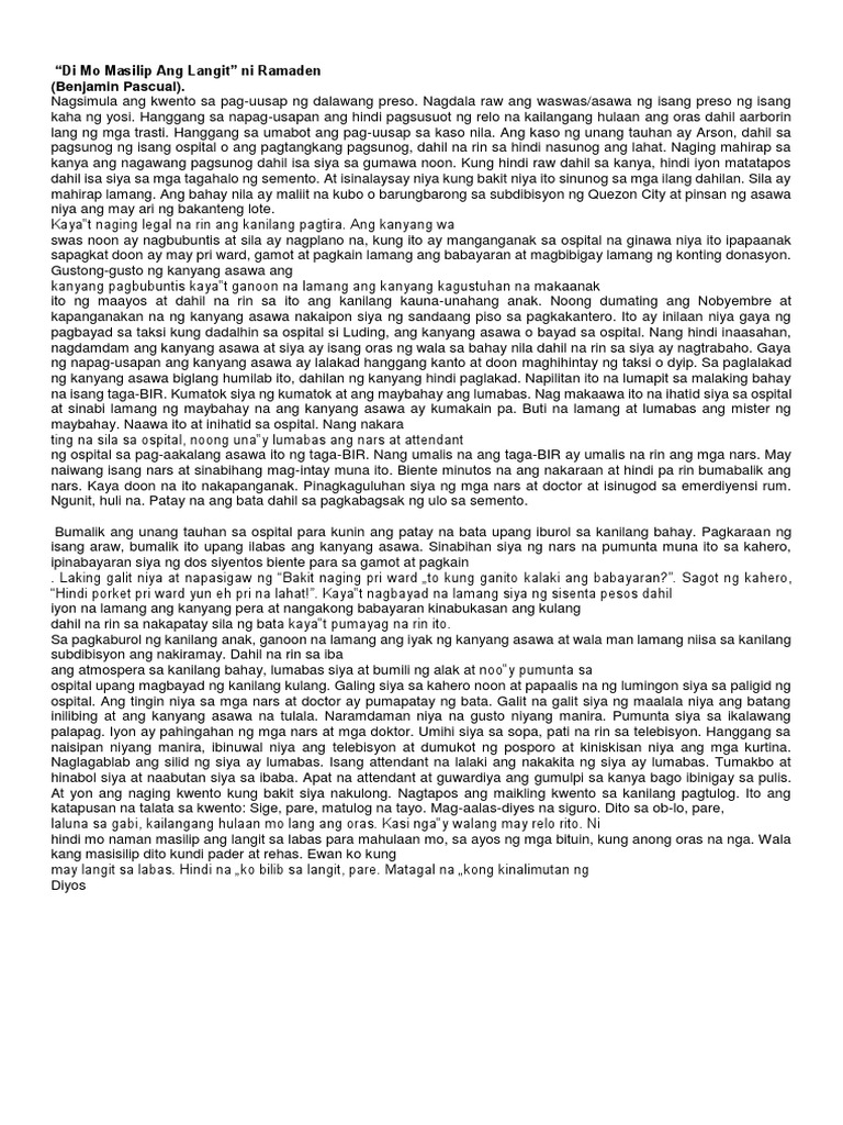 Maikling Kwento | PDF