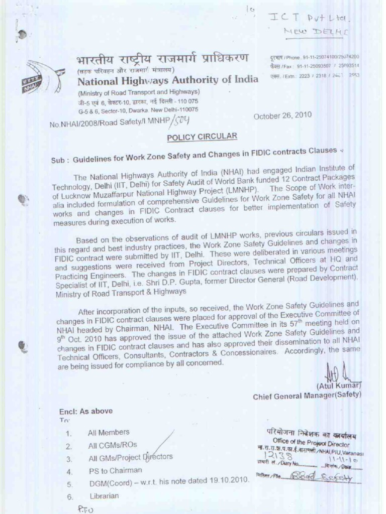 NHAI Working Circulars | PDF