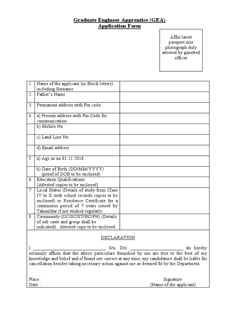 GEA-Application Form PDF | PDF