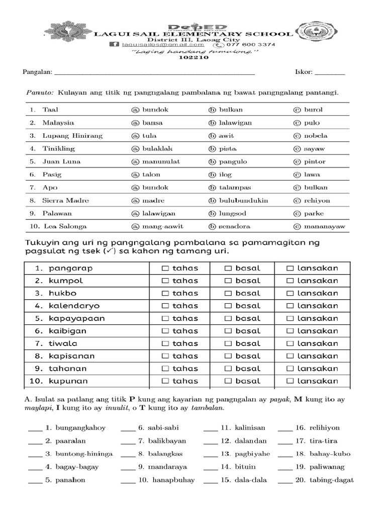 Pangalan: - Iskor | PDF