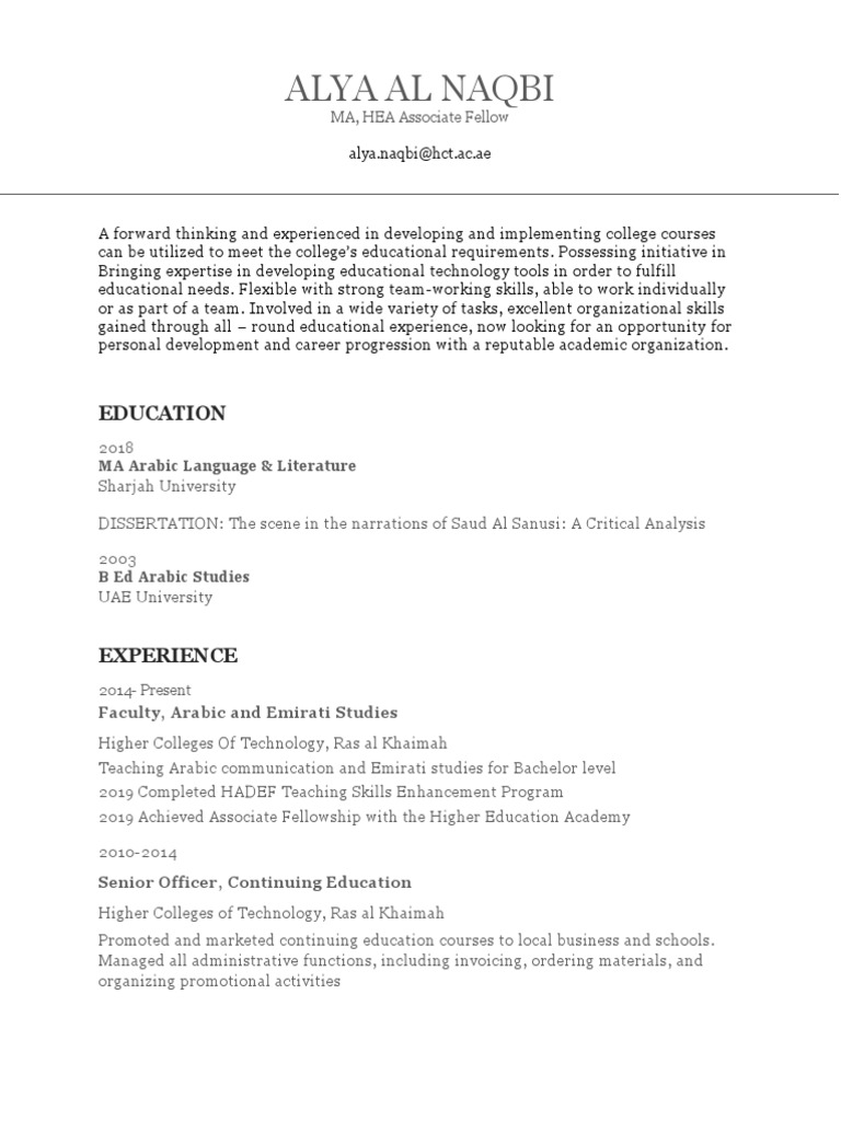 Alya Al Naqbi CV | PDF