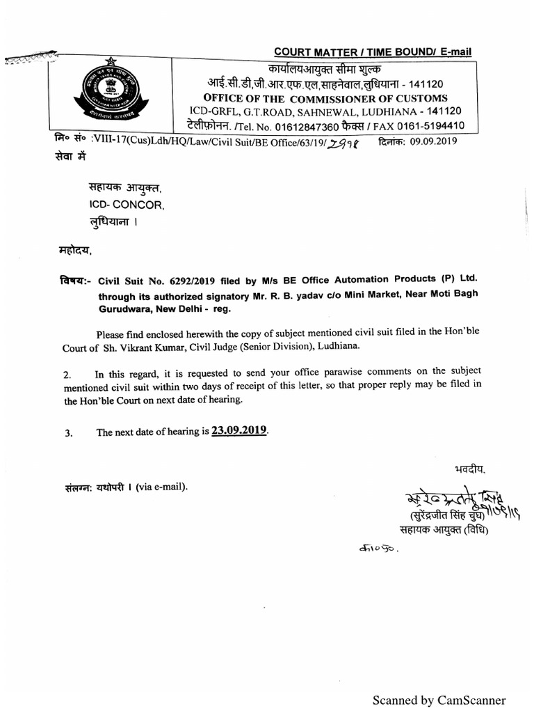 Letter To AC Concor | PDF