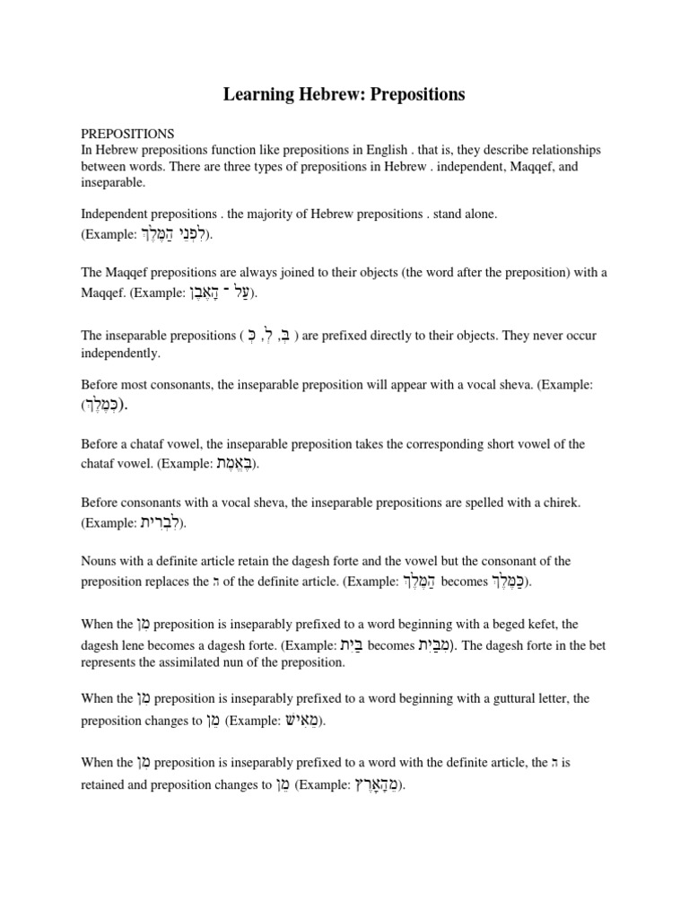 Prepositions Hebrew PDF | PDF | Preposition And Postposition | Hebrew ...