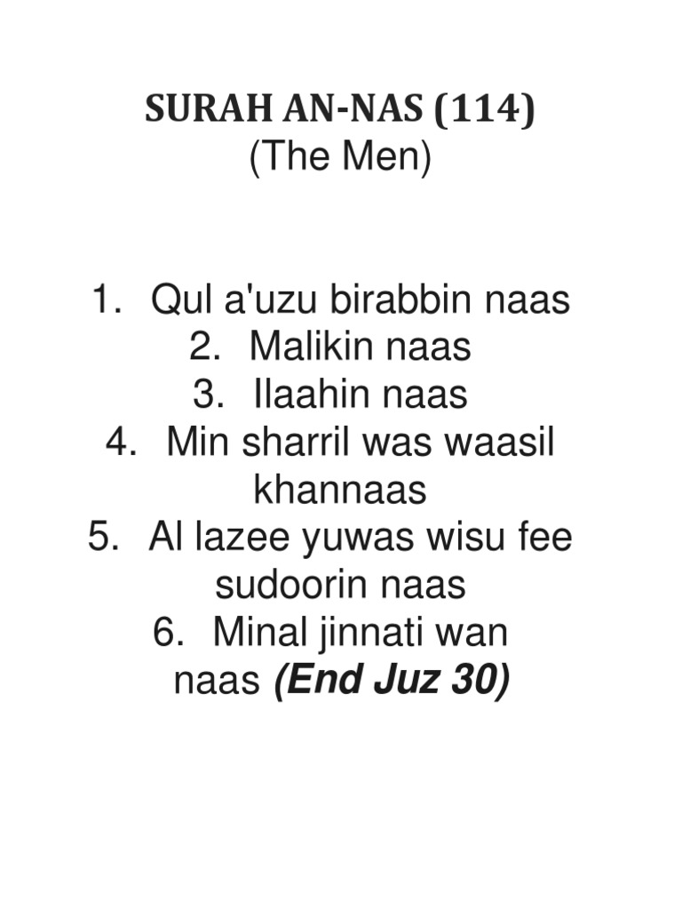 Surah An-Nas (114 | PDF