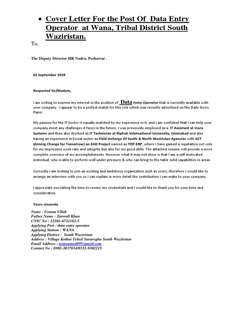 Data Entry Operator Cover - Letter | PDF | Communication | Business