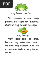 Letrang MM Activity Sheets | PDF