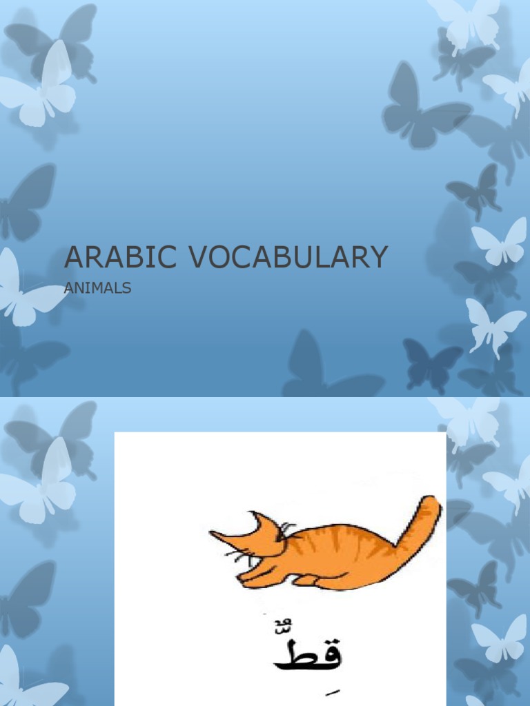 Arabic Vocabulary Animals | PDF