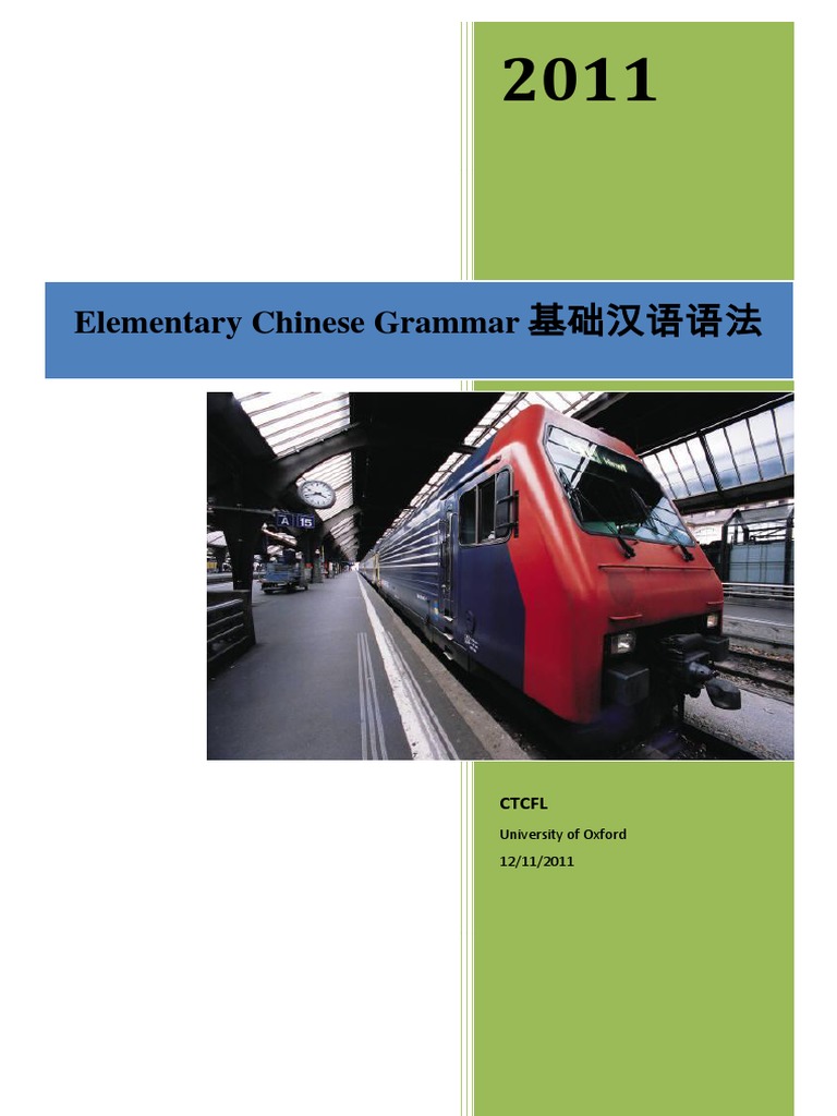 Basic Chinese Grammar PDF | PDF | Verb | Languages