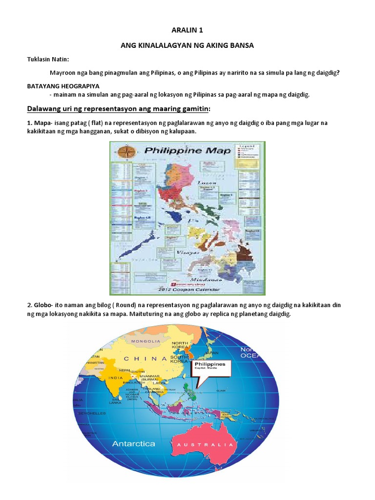 ARALIN 1 - Ang Kinalalagyan NG Aking Bansa | PDF