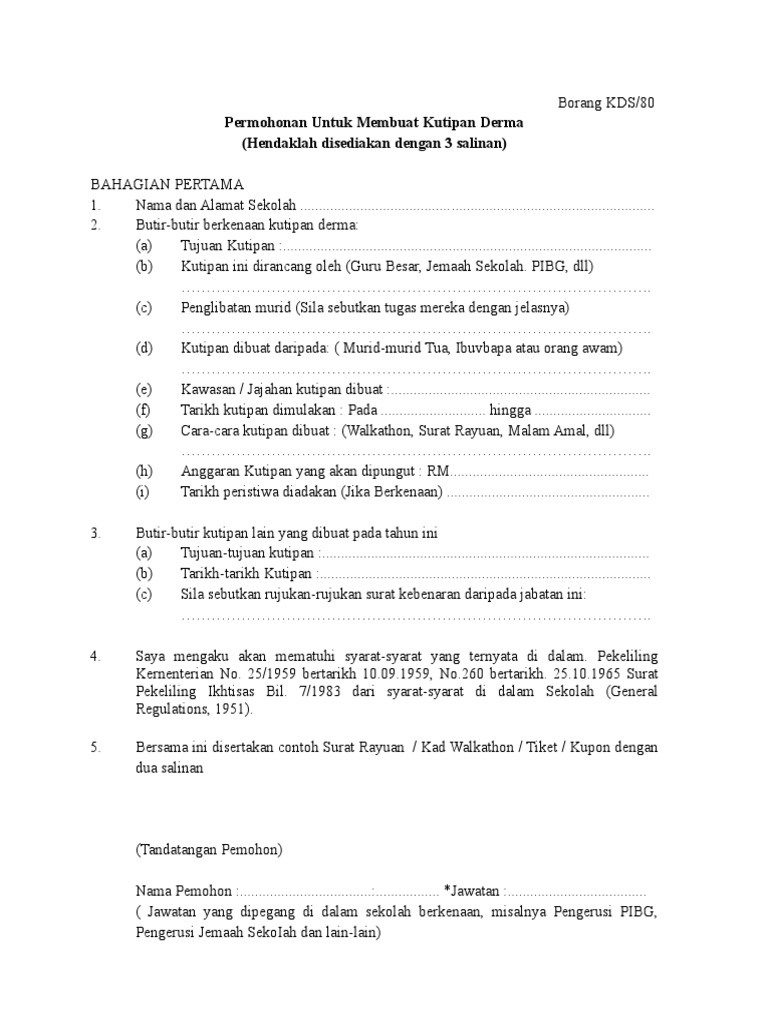 Permohonan Kutipan Derma Sekolah | PDF | Teknologi & Rekayasa