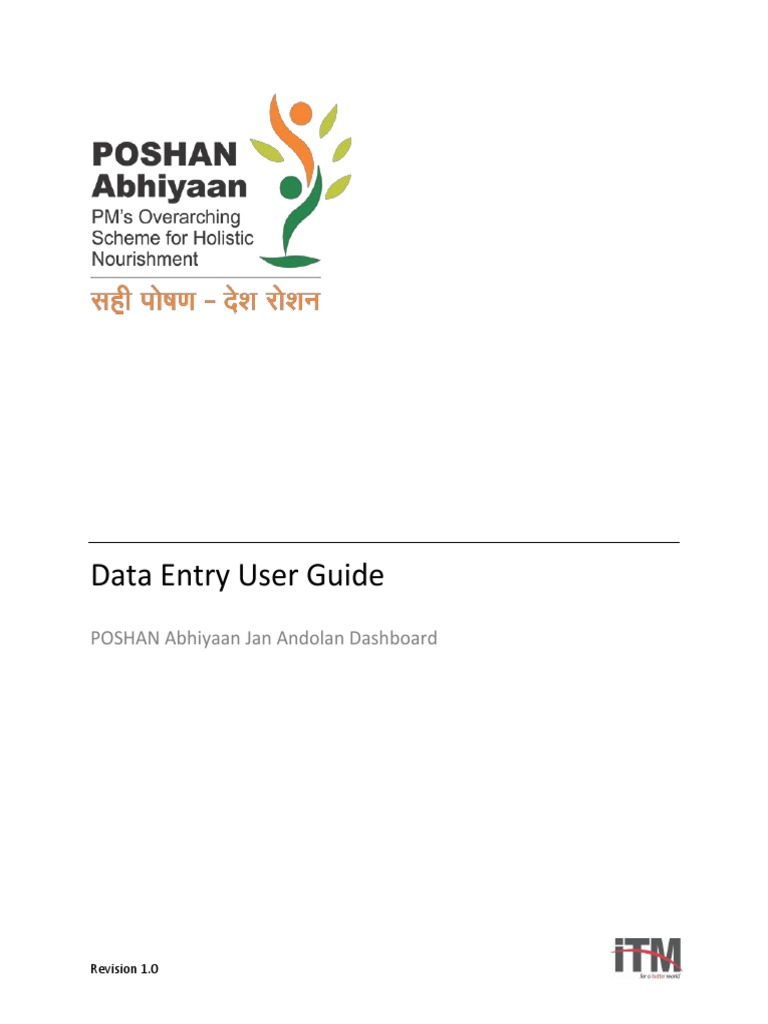 How To Use The Online Data Entry Form | PDF | Password | User (Computing)