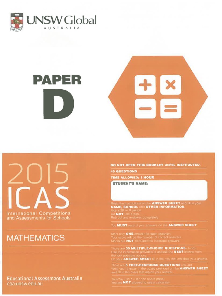2015 ICAS Math Paper D PDF | PDF