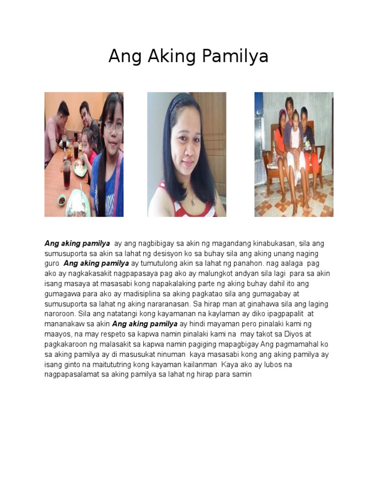Ang Aking Pamilya | PDF
