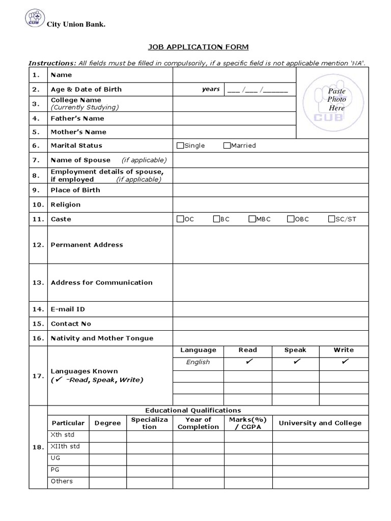 City Union Bank.: Job Application Form | PDF