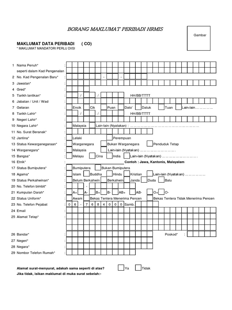 Borang Peribadi HRMIS | PDF