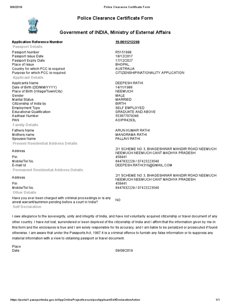 Police Clearance Certificate Form Sample | PDF | Passport | Government ...