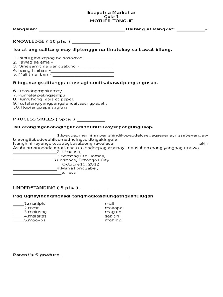 4th Quarter Test | PDF