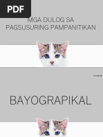 Teoryang Bayograpikal | PDF