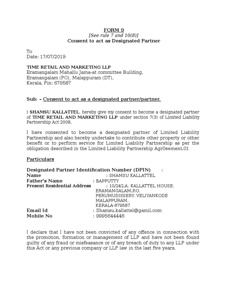 FORM 9 Consent Letters LLP | PDF | Business