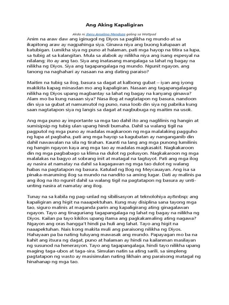 Ang Aking Kapaligiran | PDF