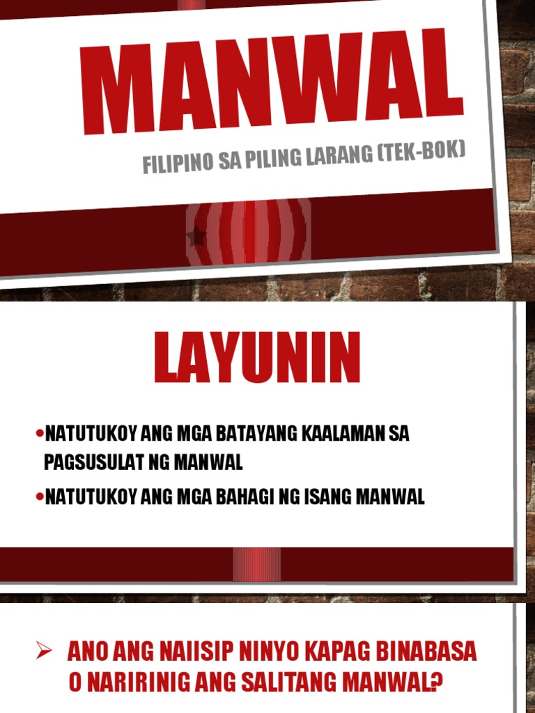 MANWAL | PDF