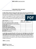Stock Statement Proforma | PDF