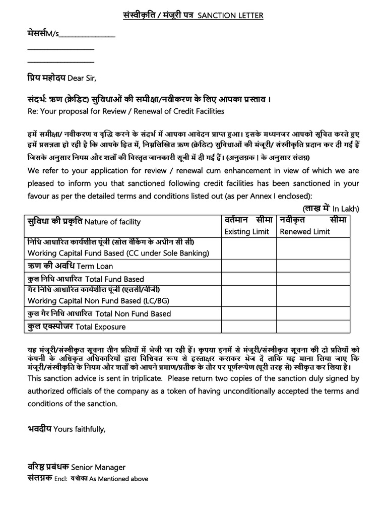 Sanction Format - Bilingual | PDF