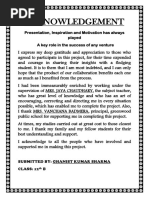 ACKNOWLEDGEMENT For Field Study | PDF