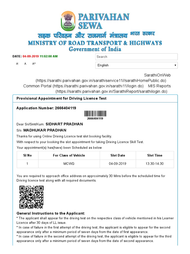 PDF | PDF | Driver's License | Driving