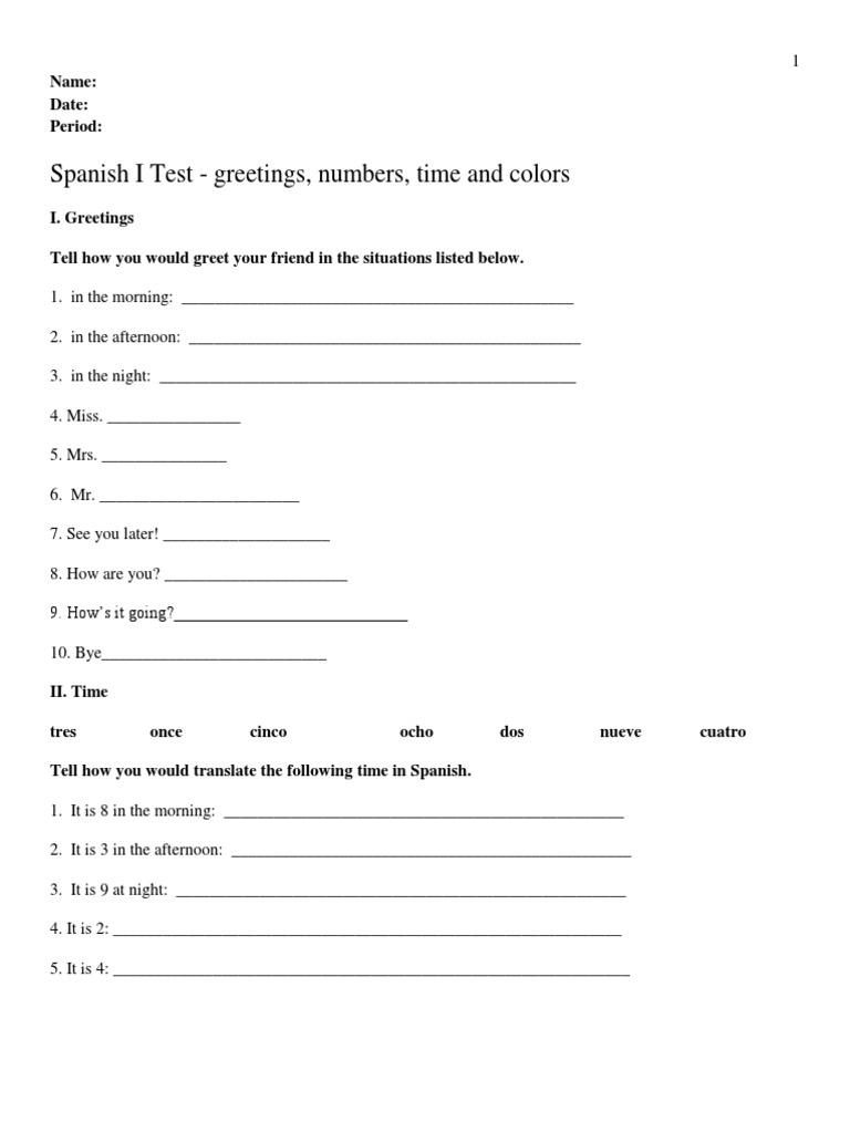 Spanish 1 para Empezar Test | PDF | Image Processing | Light