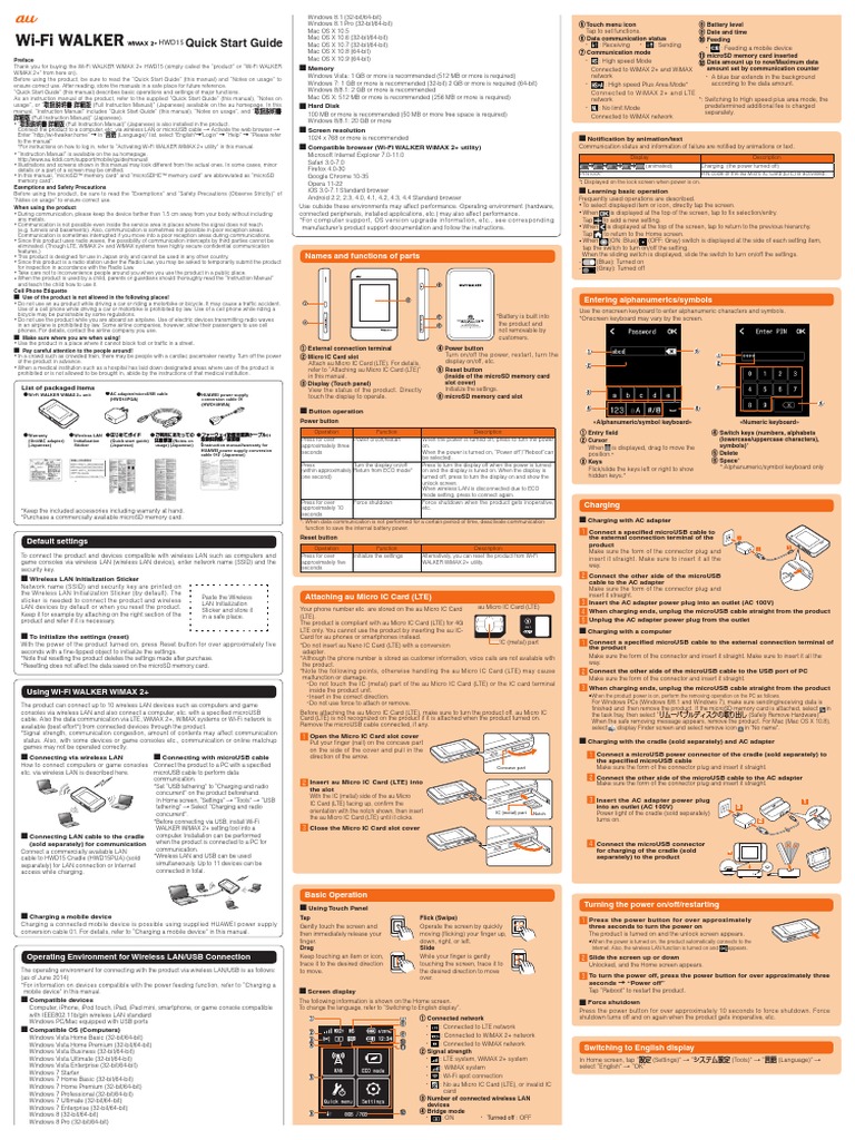 Quick Start Guide: Preface | PDF | 64 Bit Computing | Electrical Connector