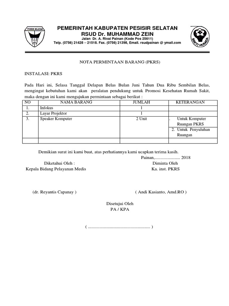 Form Permintaan Barang | PDF