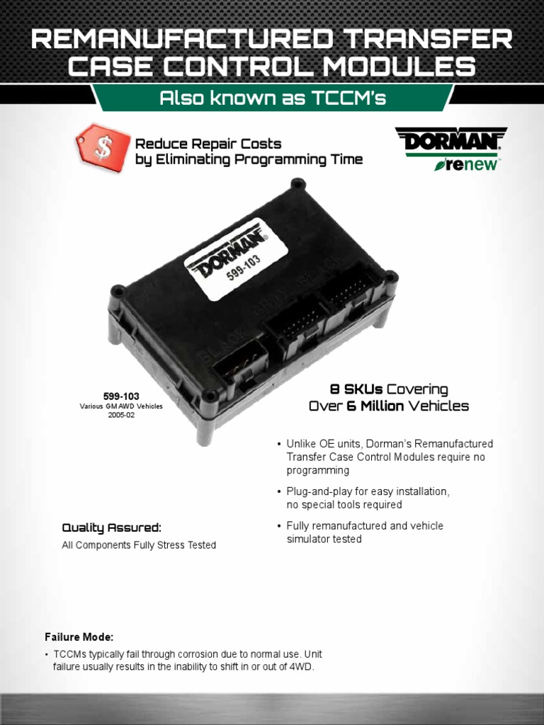 Remanufactured Transfer Case Control Modules: Also Known As TCCM'S ...
