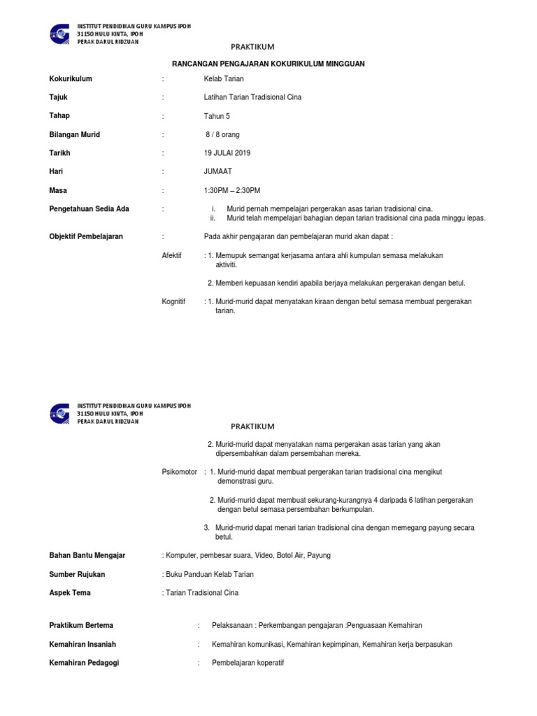 RPH Kelab Tarian | PDF