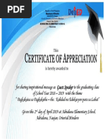 Certificate of Grades Template | PDF