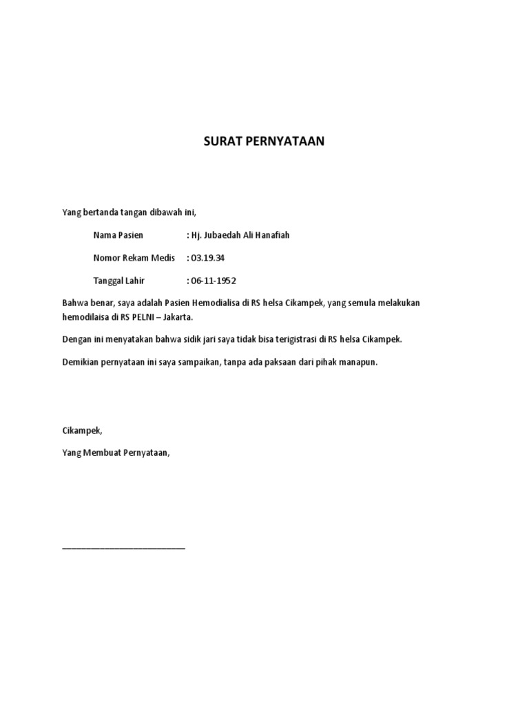 021 Surat Keterangan Finger Print Tidak Bisa | PDF