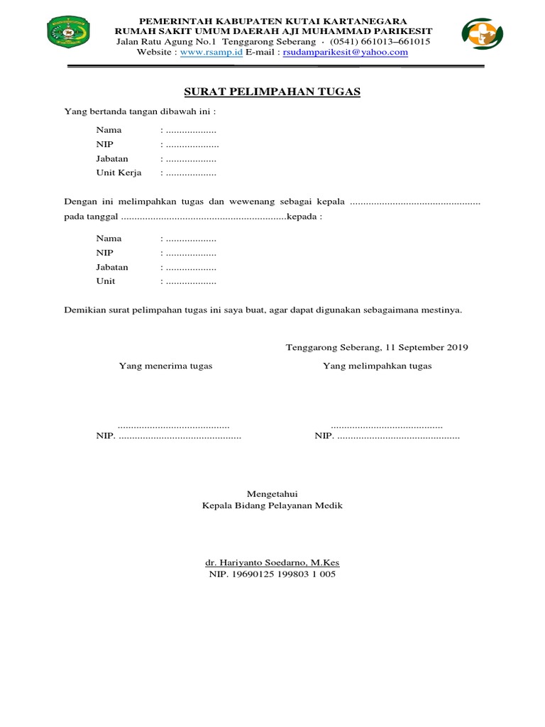 Form Surat | PDF