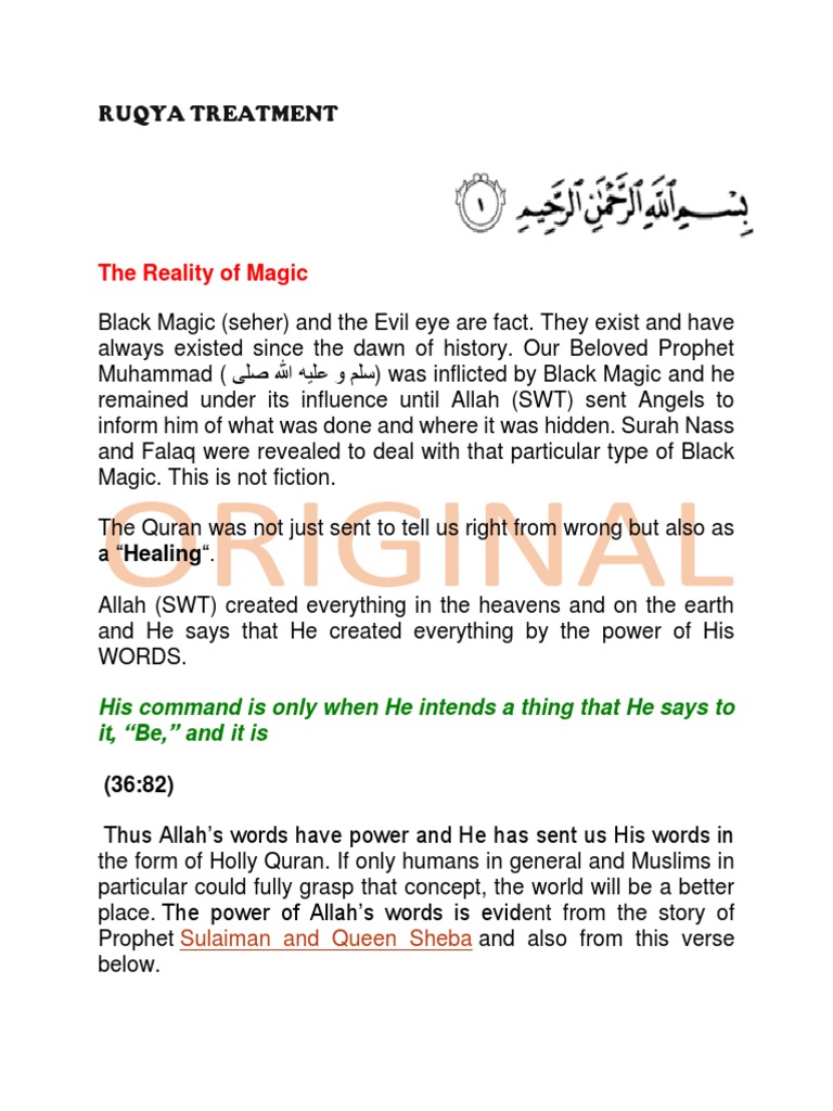 Ruqya Treatment | PDF | God In Islam | Witchcraft