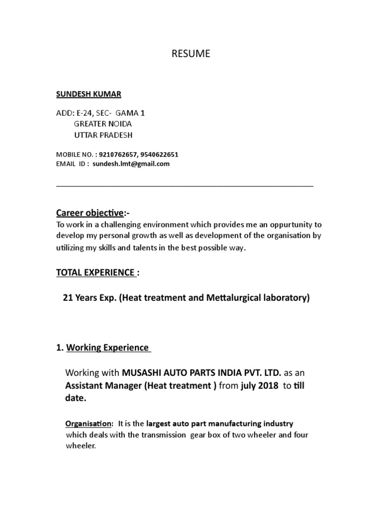 Resume | PDF | Heat Treating | Business Process