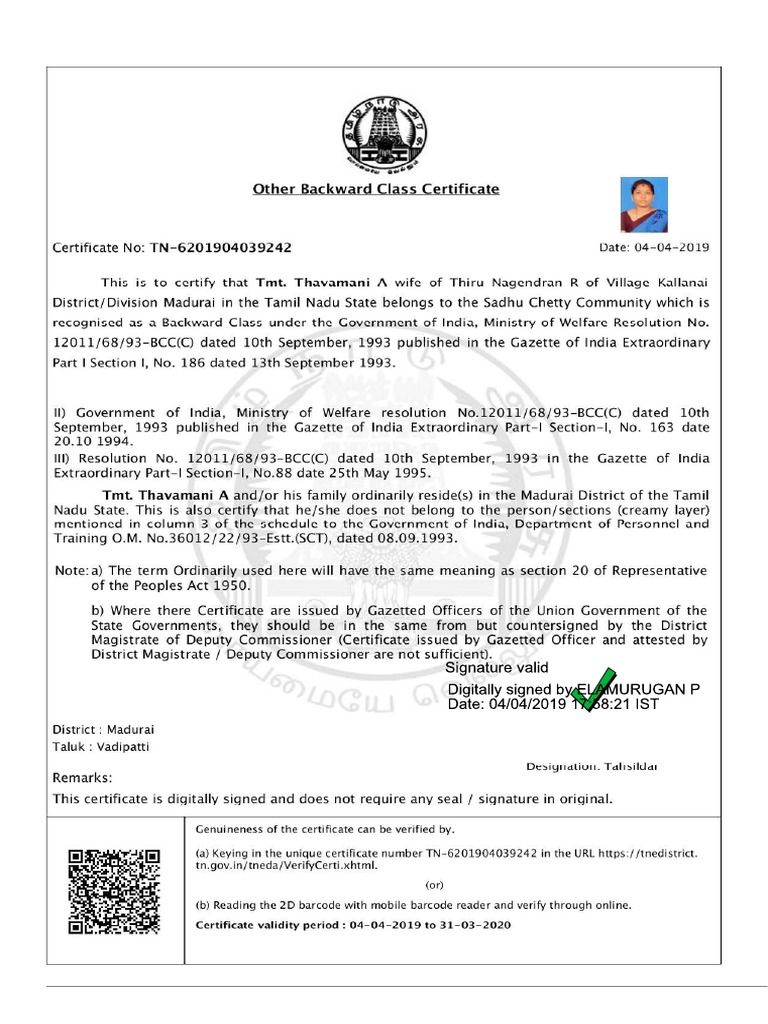 TAMILNADU OBC CERTIFICATE MODEL