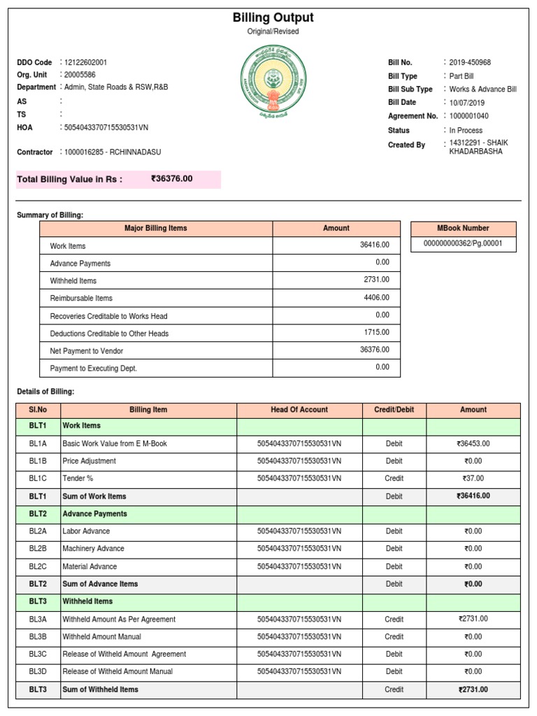 Lorry Bill | Download Free PDF | Debit Card | Value Added Tax
