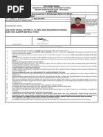 Form of Verification Roll Blank | PDF | Public Law | Common Law