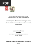 MSO (Administrative) Vol II | PDF | Government Of India | Comptroller