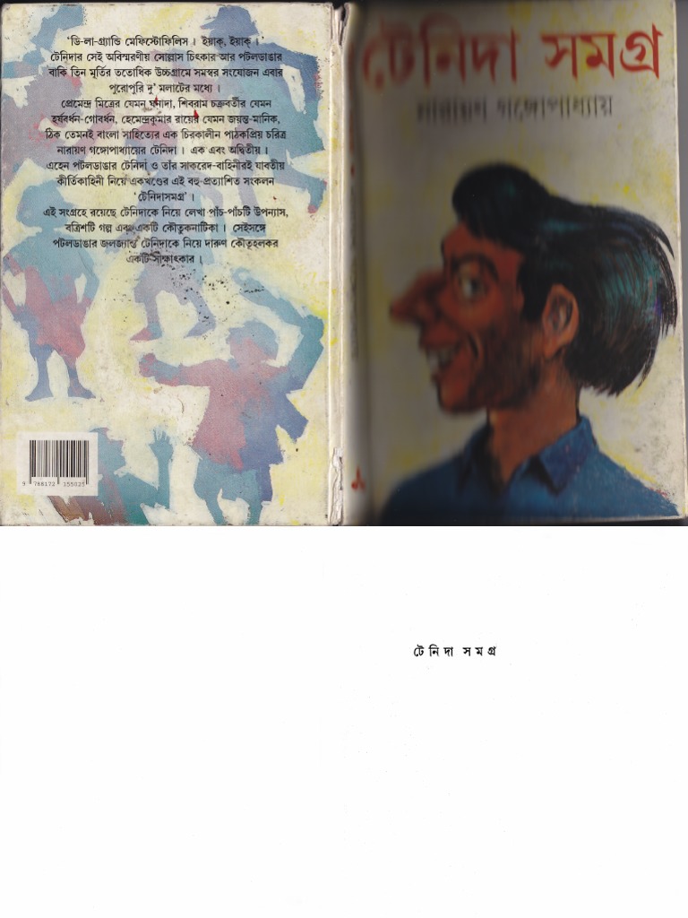 Tenida Samogro | PDF