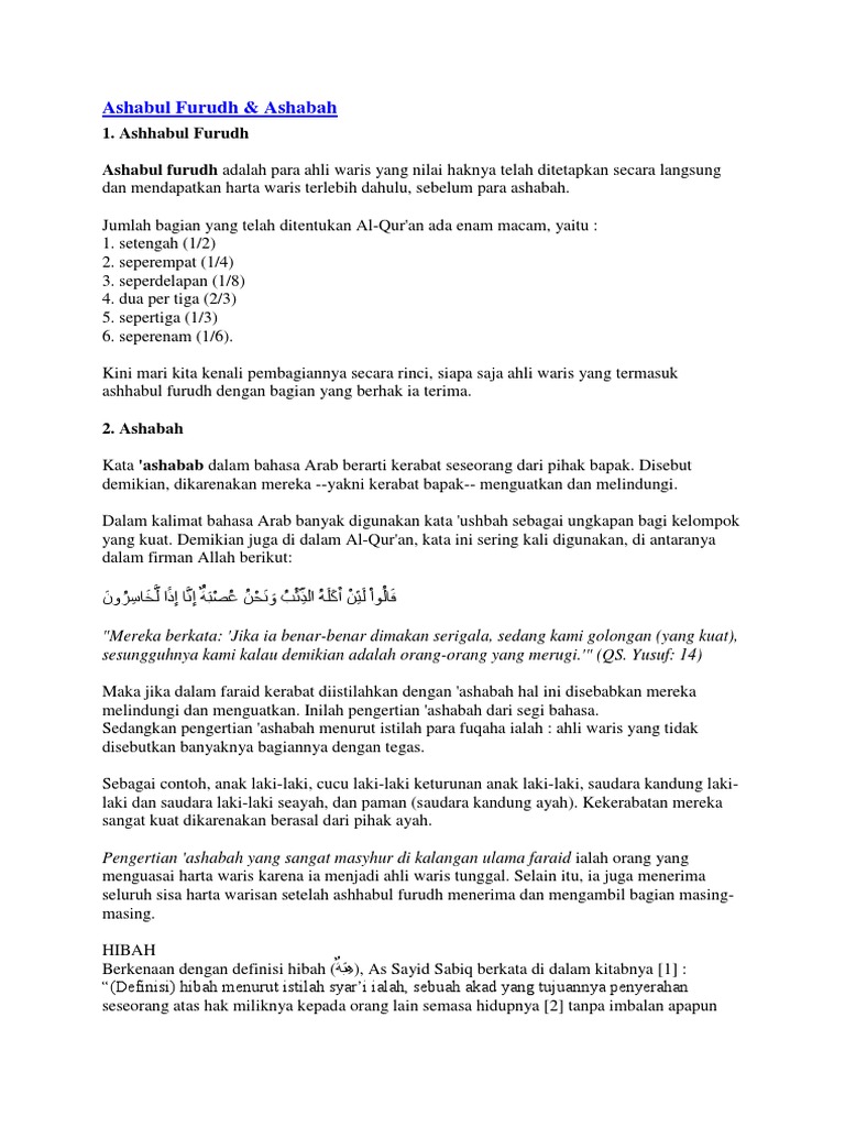 Ashabul Furudh | PDF