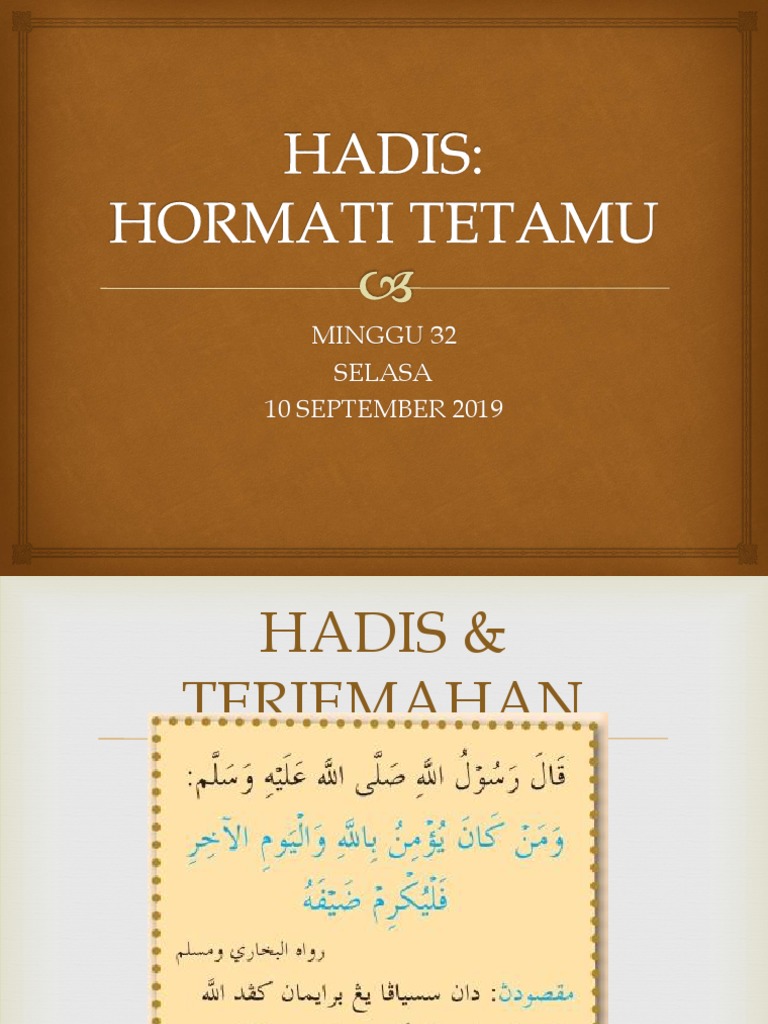Hadis Hormati Tetamu | PDF