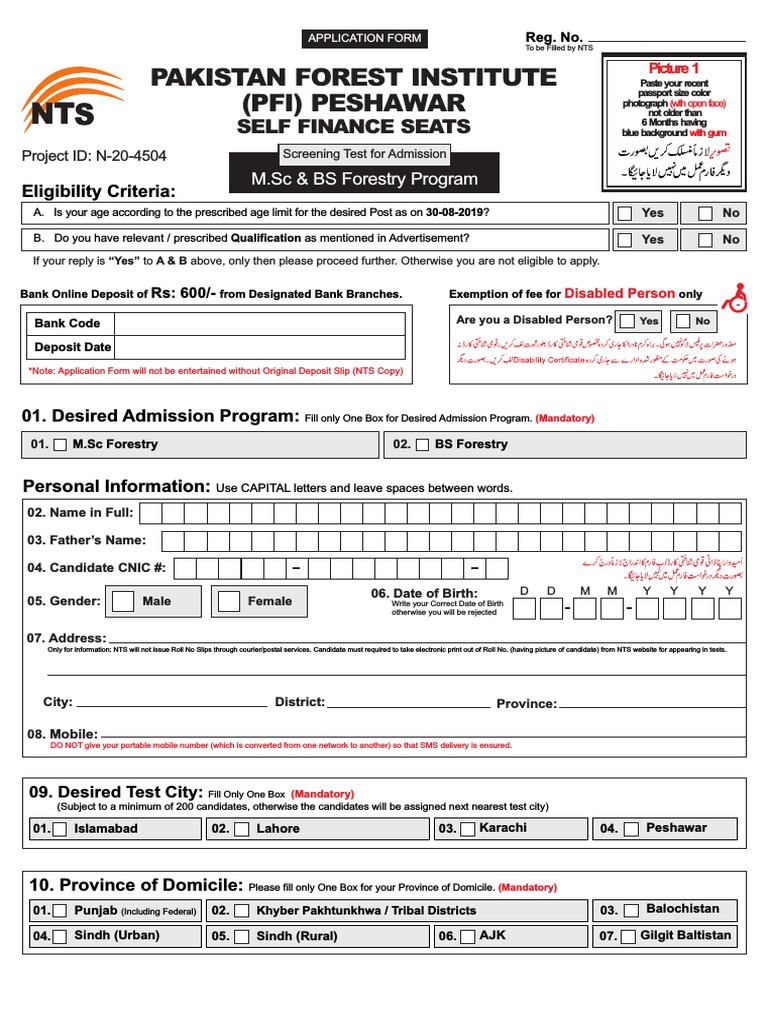 Pfi KPK Form | PDF | Mail | Banks
