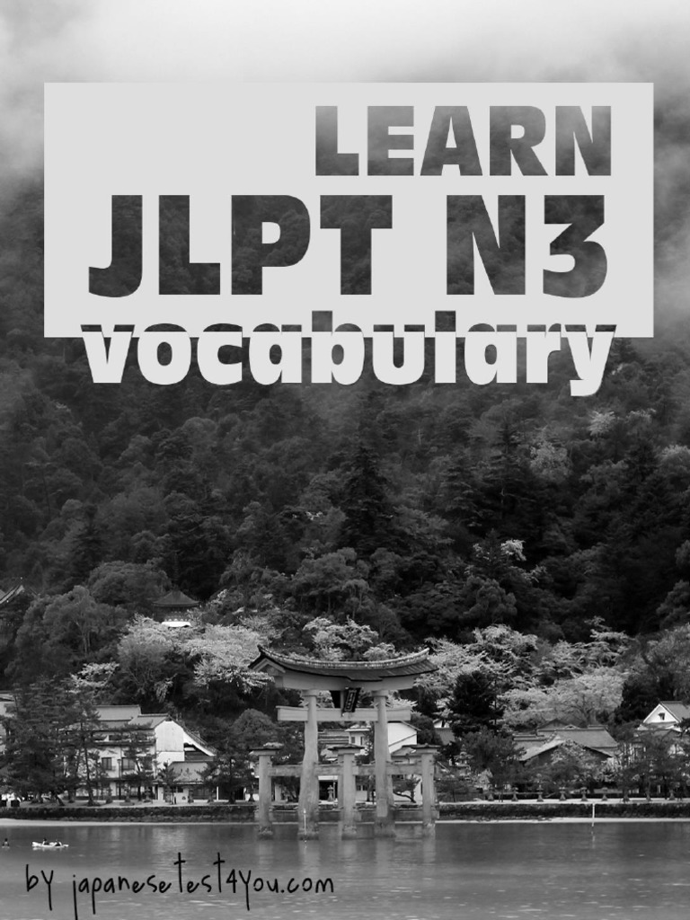JLPT N3 Vocabulary | PDF